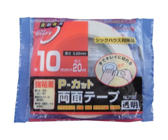 初期粘着力、防水性に優れています。VOC対策品です。工芸、手芸、ホビーに。屋外ポスターの掲示用。木材や各種ボードの仮固定用に。色：クリア幅（mm）：10長さ（m）：20厚さ（mm）：0.22粘着力：14.0N/10mm芯径：3インチ（76m...