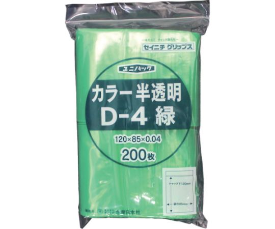 スタンダードなフィルム厚0.04mmのチャック付ポリエチレン袋です。部品等の保管、管理。色：半透明グリーン縦（mm）：120横（mm）：85厚さ（mm）：0.04食品衛生法適合（ポジティブリスト適合）材質／仕上：ポリエチレン（PE）商品名と...