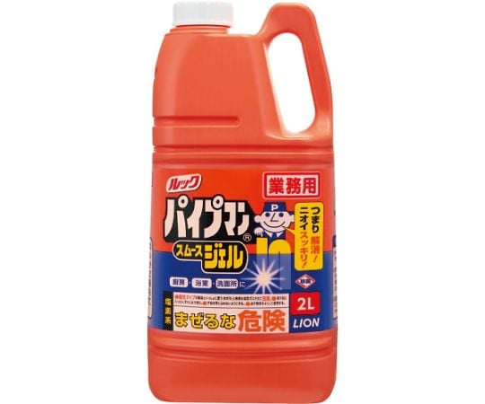 パイプのつまり・ニオイをスッキリ解消し、除菌効果もあります。ジェル状なので、かけた所にムラなく密着します。ジェル状なので、かけた所にムラなく密着します。黄色に着色されているので、かけたところがわかりやすいです除菌効果もあります。排水管の清掃...