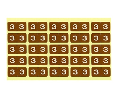 さらに便利に、お得になって大充実!!数量：250片入り材質：紙(P.P.コーティング)幅×高さ：30×15mm荷姿サイズ：95×170×10mm　0.03kg[荷姿サイズについて]さらに便利に、お得になって大充実!!数量：250片入り材質：...