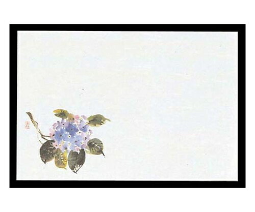 日本の四季に応じたおもてなし日々のこまやかな情緒・心情を、春夏秋冬、それぞれ独特の深い趣を宴席にいかがでしょうか。外寸1（mm）：265×390材質1：雲流和紙商品コード：6068600コード番号：4-1819-0601荷姿サイズ：265×...