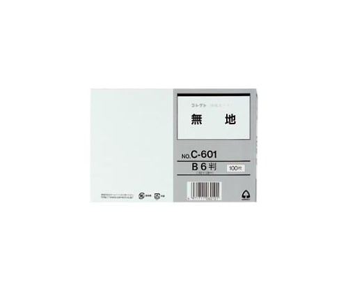 規格：B6判罫種類：無地外寸：縦128×横182mm坪量：157g／m2紙厚：0.19mm材質：上質紙荷姿サイズ：135×190×25mm　0.38kg[荷姿サイズについて]規格：B6判罫種類：無地外寸：縦128×横182mm坪量：157g...