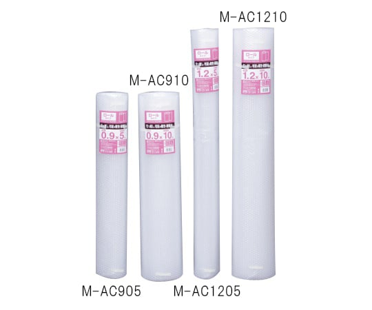 引っ越し・宅配の梱包・緩衝材に。粒径：10φ900mm×5mサイズ：900mm×5m×3.5mm荷姿サイズ：120×900×120mm[荷姿サイズについて]引っ越し・宅配の梱包・緩衝材に。粒径：10φ900mm×5mサイズ：900mm×5m...