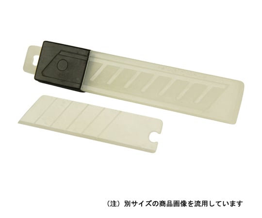 究極のセラミックが超耐摩耗性を実現し、いつまでもよく切れます。OL-Lカッター用替刃。一般のカッターと比較し50倍も永切れします。長期の切れ味を必要とする用途、水中での使用、サビによる変色を嫌う用途、非磁性・耐薬品性が必要な用途に適していま...