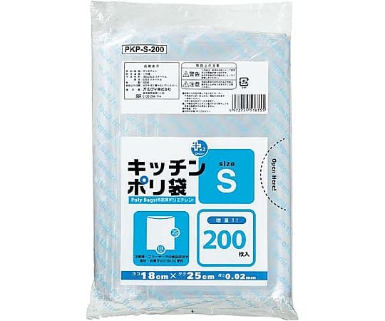 生ゴミ処理の必需品。増量タイプ寸法：ヨコ180×タテ250mm袋寸法：180×250mm厚さ：0.02mm材質：低密度ポリエチレン種別：Sカラー：透明荷姿サイズ：160×230×10mm　0.34kg[荷姿サイズについて]生ゴミ処理の必需品...