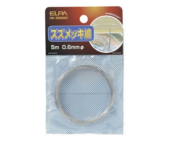 全長：5mφ0.6mm荷姿サイズ：80×6×120mm　0.02kg[荷姿サイズについて]全長：5mφ0.6mm荷姿サイズ：80×6×120mm　0.02kg[荷姿サイズについて]