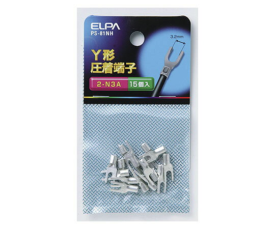 2-N3A全長：15.8mm適合電線範囲：単線φ1.14〜1.82mm・より線1.04〜2.63mm2入数：15荷姿サイズ：60×110×5mm　0.02kg[荷姿サイズについて]2-N3A全長：15.8mm適合電線範囲：単線φ1.14〜1...