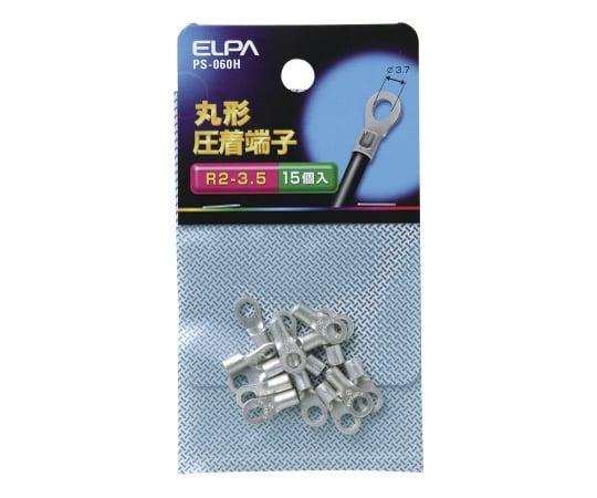 R2-3.5全長：14.4mm適合電線範囲：単線φ1.14〜1.82mm・より線1.04〜2.63mm2入数：15荷姿サイズ：60×115×10mm　0.02kg[荷姿サイズについて]R2-3.5全長：14.4mm適合電線範囲：単線φ1.1...