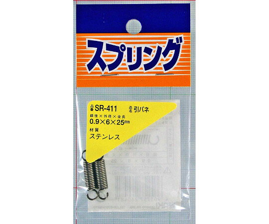 電気器具・玩具・プラモデル・モビール・工作用途以外の御使用はお止め下さい。変形、破損した状態での使用はお止め下さい。線径(mm)：0.9外径(mm)：6自由長(mm)：25材質：ステンレス入数：2個入荷姿サイズ：60×115×10mm　0....