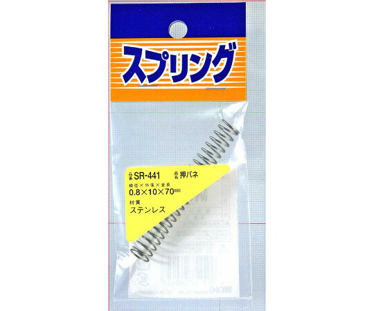 玩具・プラモデル・モビール・工作用途以外の御使用はお止め下さい。変形、破損した状態での使用はお止め下さい。線径(mm)：0.8外径(mm)：10自由長(mm)：70材質：ステンレス荷姿サイズ：120×60×10mm　0.01kg[荷姿サイズ...