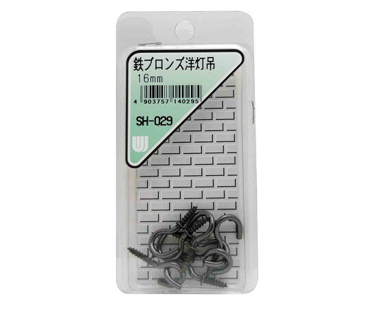 木部用、木部にネジ込んで取付ける金具です。堅い木の場合はキリで下穴をあけてネジ込んで下さい。小物などを吊るすのに最適です。木部用の為木部以外にご使用になられません。石膏ボード、ALC、軽天ボード、薄いベニヤ板等には使用出来ません。安全荷重以...