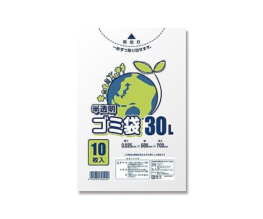JIS規格内の厚みを保ちながら、価格対抗商品としてノーブランドで既製品化したゴミ袋です。商品名の厚み表示後の「E」は「エコノミー」を意味しています。商品サイズ：厚0.025×幅500×高700mm材質：L-LDPE入数：1パック(10枚)荷...