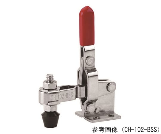 クランプテックのトグルクランプはISO認証工場で製造され、全世界に流通している商品です。本体材質：SS400締圧力（kN）：1.00質量（g）：115アーム開閉角度：374°付属品：ゴム付ボルト付属品型式：CH-FC-064410荷姿サイズ...