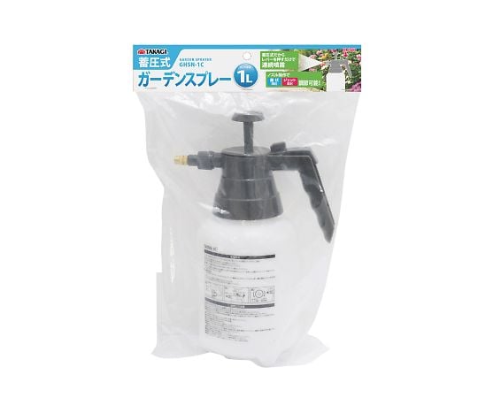 蓄圧式だからレバーを押すだけで連続噴霧ノズル操作で霧状噴射・ジェット噴射調整可能薬液の散布や水やりに品質表示/本体材質：PP、ボトル材質：PE、ノズル材質：真鍮商品コード：2207150荷姿サイズ：240×280×140mm　0.26kg[...