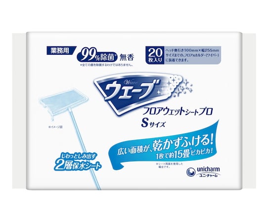 99％除菌、無香タイプのフロア清掃用ウェットシートです。（※全ての菌を除菌するわけではありません）広い面積が乾かずふけます。（1枚で約15畳）ヘッド奥行き100mm×幅255mmサイズまでのフロア用ホルダー（ワイパー）に装着可能です。シート...