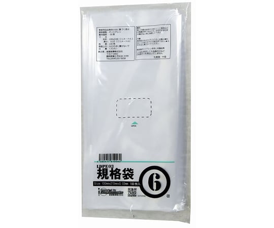 食品衛生法適合の0.03mmのポリエチレン製JIS対応規格ポリ袋です。中身に合わせてサイズを選べます。柔軟で強靭なポリエチレン製フィルムを採用小物部品からパンやお菓子生鮮品などの包装やサンプリングにも号数：6材質：ポリエチレン厚み（mm）：...