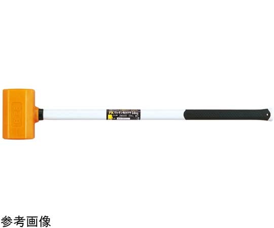 ヘッドはウレタンを使用しているので長寿命です。作業能率のあがるショックレス構造です。※画像は代表画像を使用しています。呼称：#3×360全長（mm）：360頭寸法　対辺（mm）：66頭寸法　長さ（mm）：135頭重量（kg）：1.3全重量（...