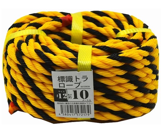 トラロープ長さ：10M荷姿サイズ：180×160×75mm　0.44kg[荷姿サイズについて]トラロープ長さ：10M荷姿サイズ：180×160×75mm　0.44kg[荷姿サイズについて]