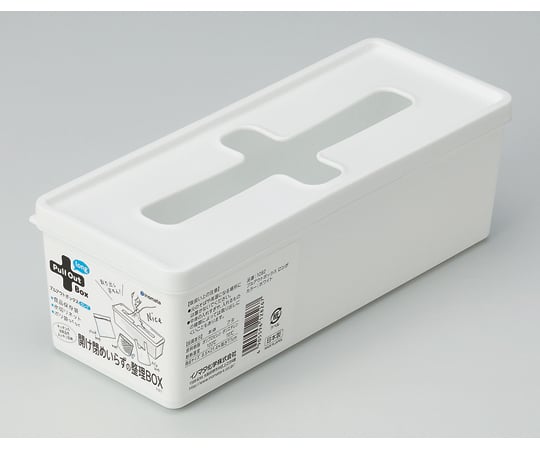 毎日使うから、片手でサッと取り出したい引き出しの中につい入れ込んでしまう細々とした雑貨類。キッチンや洗面まわりの小物や消耗品の収納を種類や用途に合わせて選べるプルアウトシリーズがお手伝い種類の多いポリ袋やポリ手袋の収納にカラー：ホワイトサイ...