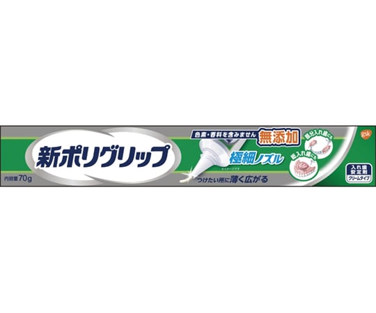 つけたい所に薄く広がる成分：ナトリウム／カルシウム・メトキシエチレン無水マレイン酸共重合体塩、カルボキシメチルセルロース、軽質流動パラフィン、白色ワセリン荷姿サイズ：195×40×35mm　0.09kg[荷姿サイズについて]つけたい所に薄く...