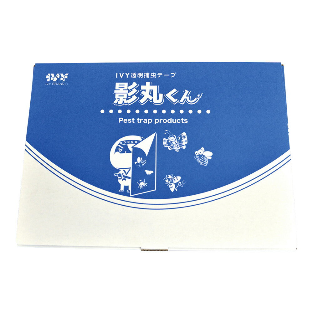 蛍光灯、LED灯ユニットに貼るだけで、照明に集まる飛来虫対策・モニタニングが可能です。高い透明性のため照明の明かりを妨げません。サイズ（mm）：100×300材質：基材／PET、捕虫粘着剤／ゴム系無溶剤型粘着剤、固定粘着剤／アクリル系粘着剤...
