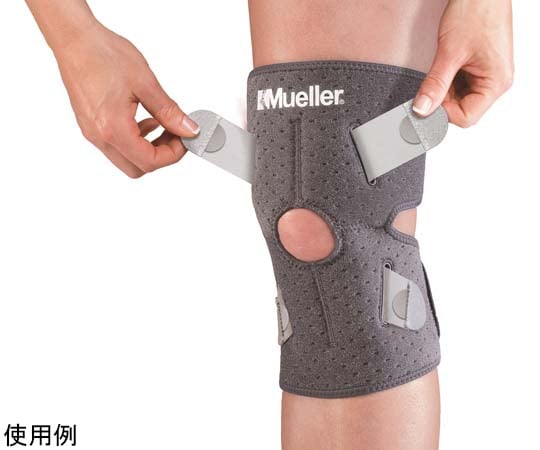 ひざを制御する4方向のストラップを採用。膝蓋骨を包み込む通気性素材の内部シートと4方向の非伸縮ストラップが、効果的な抑えを可能に。屈伸時の妨げにならないひざ裏オープンタイプ。通気性に優れたメッシュ素材。臭いの原因菌を制御・除去する抗菌テクノ...