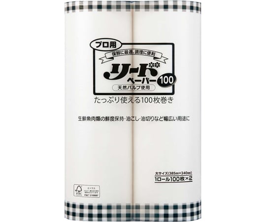 魚や肉のドリップを吸収。食材表面の乾燥を防ぐので、品質・鮮度を保ち変色を防止します。吸油性、吸水性に優れ、揚げ物の油切りや野菜・サラダ・豆腐の水切りなどにご活用いただけます。ろ過性に優れており、目詰まりせずにきめ細かな油こしや出汁こしができ...