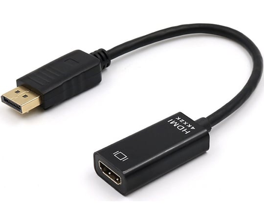 DisplayPortをHDMIへ変換するアダプタです。色：ブラックケーブル長（mm）：150質量（g）：24コネクタ形状：DisplayPort（オス）、HDMI（メス）荷姿サイズ：250×130×15mm　0.04kg[荷姿サイズについ...