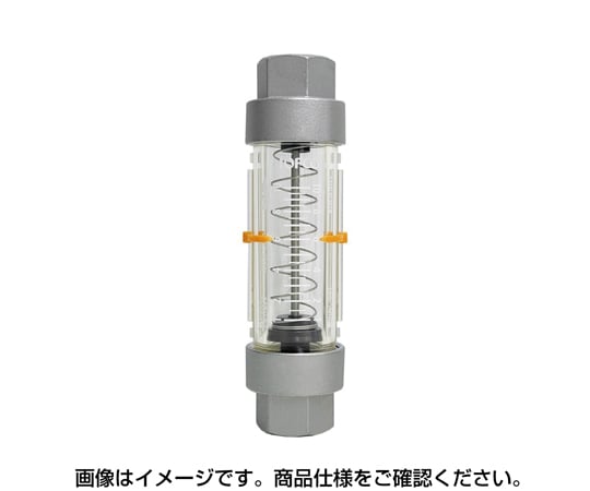ばね機構を用いた小型面積式流量計取付姿勢の制約なし流体：水流量レンジ：0.4〜5L／min接続口径：Rc1／2流量精度：±5％ofF.S使用最高圧力：0.5MPa（G）使用流体温度：MAX100C面間寸法：130mm材質：フィッティング／S...