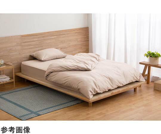 サテン生地を使用している掛け布団カバーです美しい光沢感でなめらかな肌触りです洗濯可能ですファスナーは長辺の片側が端まで開くので、掛けふとんが出し入れしやすくなっていますズレ防止のひも付きです（サテン生地とは、繻子織（しゅすおり）という織り方...