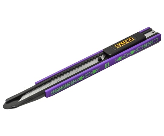 エヴァンゲリオンのワークブランド「A.T.FIELDEVANGELIONWORK」とカッターの国内トップメーカーであるオルファがコラボレーションした細工用カッターナイフ。エヴァ初号機をモチーフにしたカラーリングに、機体名称表記やハニカムパタ...