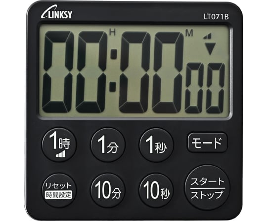 大きくて使いやすい大画面6桁表示製造・作業工程の時間管理などに。サイズ：H78×W78×D17mm本体重量：62.5g1秒から99時間59分59秒までのカウントダウンタイマー・最大99時間59分59秒までのカウントアップタイマー前回のセット...