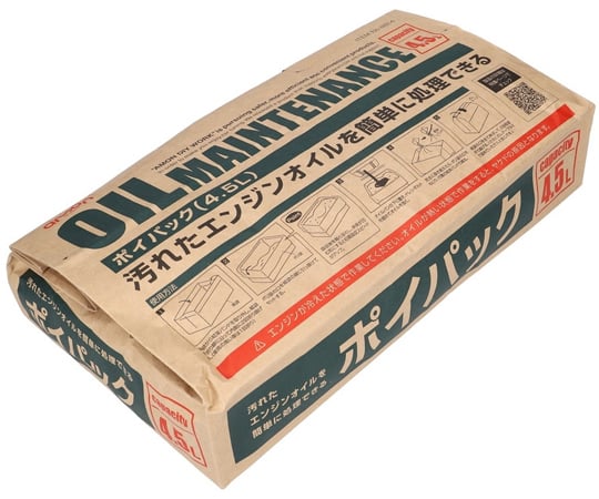 エンジンオイルの交換時に便利な吸収材容量：4.5L吸収体：綿花【セット内容】綿×1専用ポリ袋×1紙袋×1結束バンド×1▽エンジンオイル交換時の必需品！ポイパックCM15秒▽新ポイパックでエンジンオイル交換してみた！荷姿サイズ：320×180...