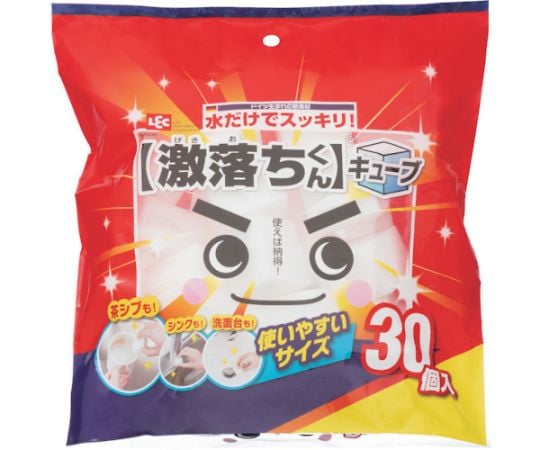 【激落ちくん】メラミンキューブは、洗剤を使わず、水だけで汚れを落とす使い捨てクリーナーです。使いやすいキューブ型にカット済みで、カットせずにそのまま使うことができます。洗剤なしでグラスステンレス浴室洗面台の陶器などのしつこい汚れを驚くほど綺...