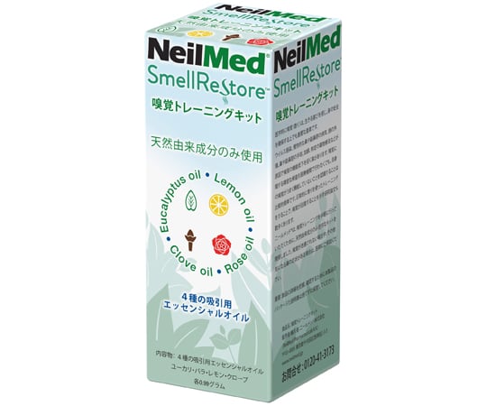 失われた嗅覚の回復と強化を目的としたトレーニングキットです。※嗅覚を刺激する効果があるとされる4種類の天然由来のエッセンシャルオイル100％を使用。副作用の心配もなくどなたにでもお使いいただけます。※世界各国の医療機関で採用され、実績のある...
