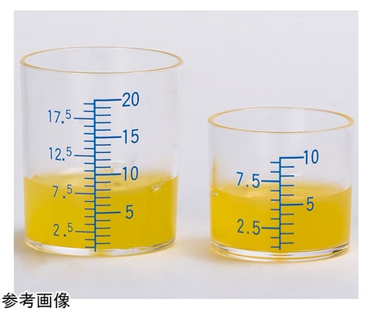 見やすいプリントメモリの計量カップ（薬杯）です。容量：10mL材質：ポリスチレン備考：目盛0.5mL／1mL間隔耐熱温度（10分以内）：80C（若干の影響は出ます）荷姿サイズ：255×225×120mm[荷姿サイズについて]見やすいプリント...