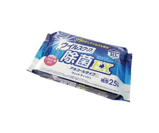 99.99％ウイルスを除去するアルコールタイプの極厚大判ウェットティッシュ寸法：200×110×45mmシート寸法：200×300mm成分：水、エタノール、ポリアミノプロピルビグアニド、メチルパラベン、エチルパラベン、ベンザルコニウムクロリ...