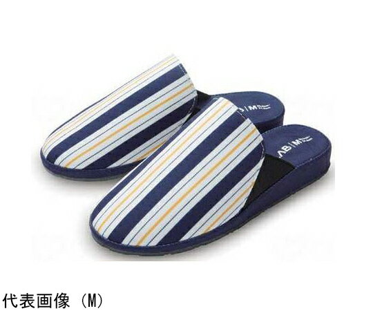 毎日履くスリッパに機能性をプラスしました。正しい歩行姿勢に整えてくれるスリッパ、それがWalkLabです。スリッパで歩くことにこだわり、歩くための研究を重ねて生まれました。歩くことは、健康維持に有効だといわれています。履くだけでいつの間にか...