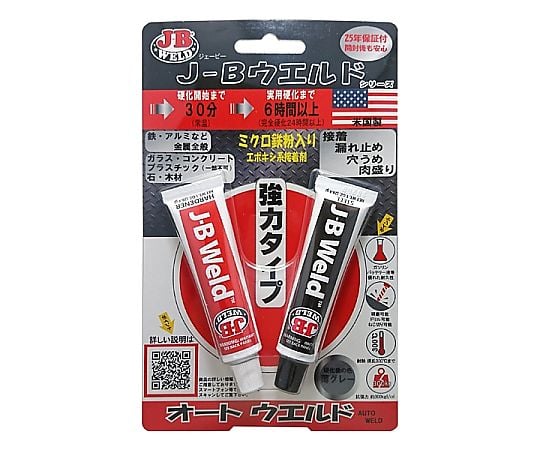 捨てる前にJ-BWELDと言われ、溶接並の強度を誇り、世界で一番愛用されている強力接着剤。耐水・耐油・耐酸性に優れ、硬化後は衝撃・振動・極端な温度変化に耐え、穿孔・ネジ切り・研磨・肉盛り・塗装が可能です。【特徴】硬化開始まで30分、実用硬化...