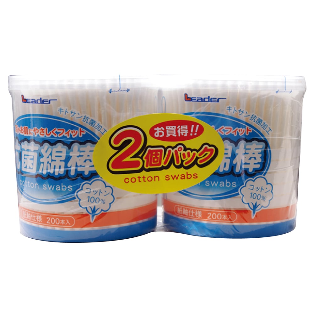 耳やお肌にやさしくフィットする、お得な2個パック抗菌綿棒です。キトサン抗菌加工・紙軸仕様です。寸法：160×80×82mm材質：綿荷姿サイズ：80×160×85mm　0.21kg[荷姿サイズについて]耳やお肌にやさしくフィットする、お得な2...