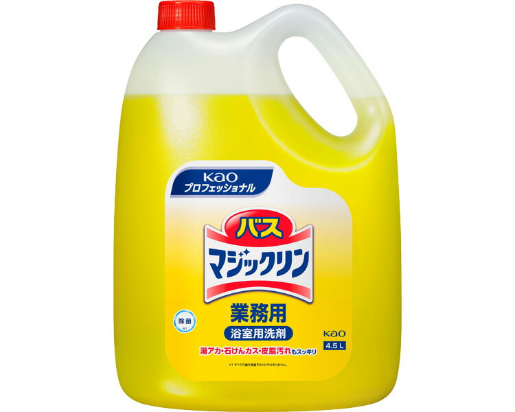 【特徴・コメント】・湯あか・石けんカス・皮脂汚れもスッキリ。 ・豊かな泡立ちでしつこい汚れもしっかり落とせます。すすぎ時にさっと泡が消え、すばやくすすげるようになりました。 ・浴槽はもちろん、床、壁、洗面器、イスなどの湯アカ石けんカスもスッ...