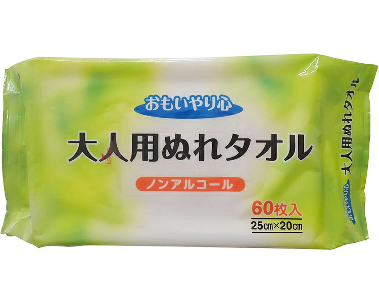 【特徴・コメント】・しっかり拭ける大判タイプのウェットタオル。 ・柔らかな肌ざわりと保水性に優れたウェットタオル。 ・ノンアルコール、無香料、モモ葉エキス、柿から抽出したフラボノイド配合。 ・丈夫で破れにくく使い捨てだから衛生的！ ※水に溶...