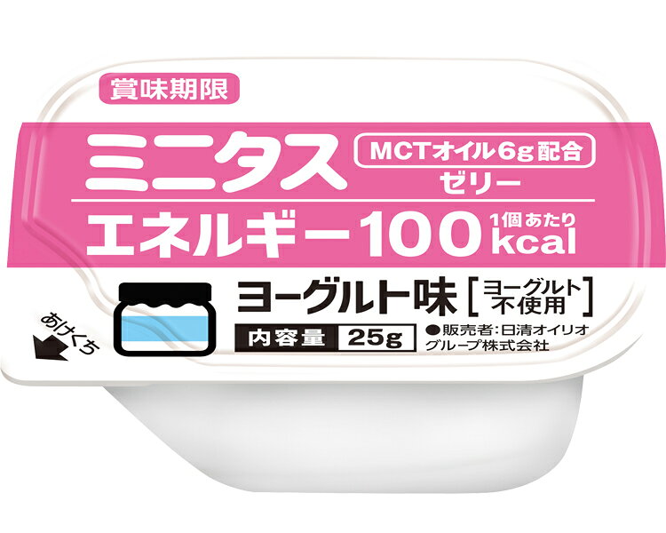 【特徴・コメント】・足りない栄養素を手軽にタス！1個25mLの小さな容器にぎゅっと栄養素。 ・MCTオイル6g配合。 ・栄養素の密度を高めたゼリーを小さな容器に詰めました。 ・甘酸っぱさがどこか懐かしい味わいです。 ※高温、多湿、直射日光を...