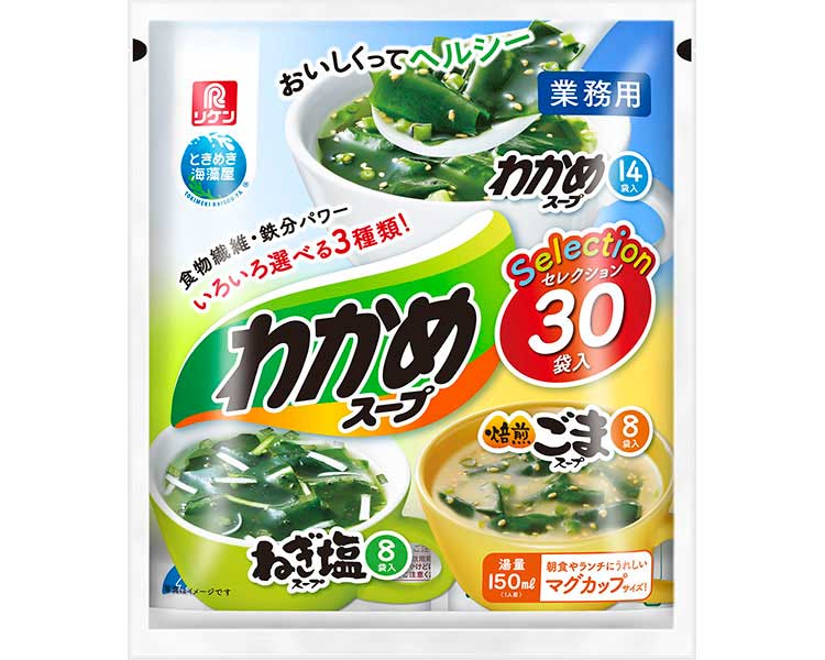 【特徴・コメント】・3種類のわかめスープが入っていてわかめをいろいろな味で楽しめます。 ・わかめスープが14袋、スパイシーねぎ塩スープが8袋、焙煎ごまスープが8袋入っています。【仕様】●原材料／【わかめスープ】食塩・デキストリン・馬鈴しょで...