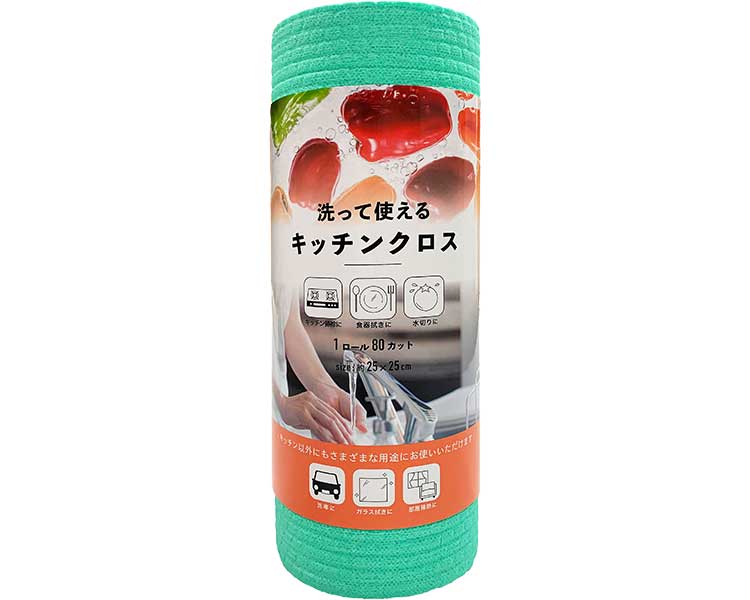 【特徴・コメント】・洗って何度かくり返し使える丈夫なクロス。 ・優れた吸収性ですばやく液体や油を吸収します。【仕様】●サイズ（1枚当たり）／25×25cm ●材質／パルプ、ポリプロピレン ●生産国／中国 ●ケース入数/40【特徴・コメント】...