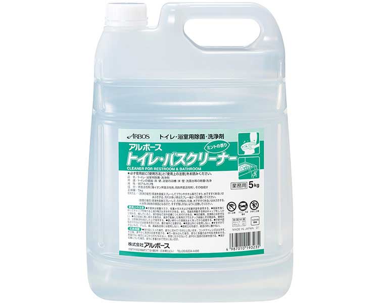 【特徴・コメント】・トイレ・浴室どちらでも使用可能。 ・清潔で快適な空間をつくる。 ・幅広いウイルスや細菌を除去！ ・尿汚れから発生するアンモニア臭に対して消臭効果を発揮！ ・トイレの便器・床・壁、浴室の浴槽・床・壁・洗面台等の除菌・洗浄に...
