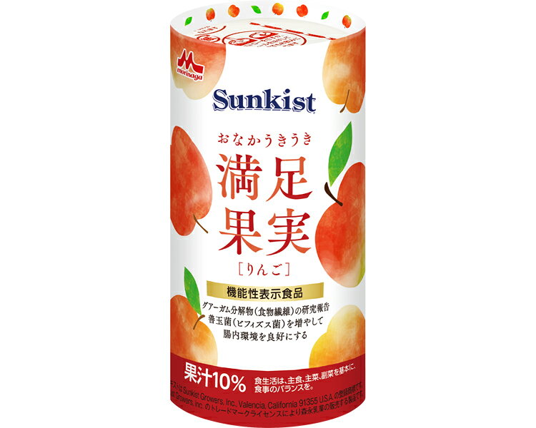 【特徴・コメント】・ビタミン・ミネラル配合、グアーガム分解物（食物繊維）配合の果汁入り飲料。 ・善玉菌（ビフィズス菌）を増やして腸内環境を良好にする機能が報告されたグアーガム分解物（食物繊維）を配合した10％果汁入り飲料。 ・日本人に不足し...