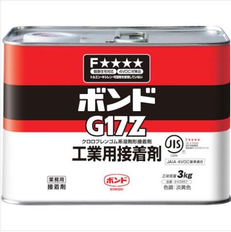 特長:●初期接着力が強いため、仮止めなしで接着できます。●JIS F ☆☆☆☆規格品です。●日本接着剤工業会 JAIA 4VOC基準適合品です。●速乾型。 用途:●合成ゴム・皮革・木・布・コンクリート・スレートなどの軟硬質材の接着。 仕様:...