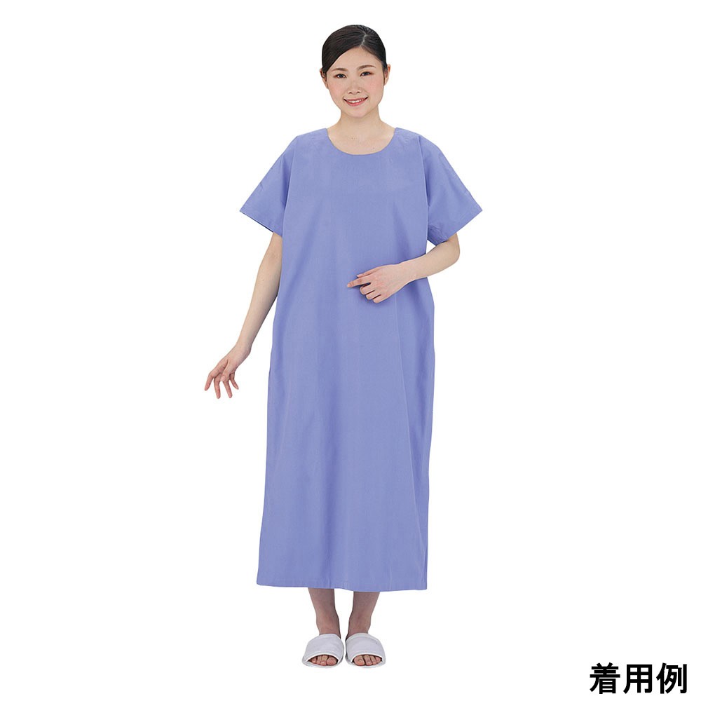 特長:面ファスナーが等間隔に縫製していますので、必要な部位のみ開くことができます。 首部から裾まで、両サイドにテープが施していますので、前身と後身を完全に分離できます。 一番下のテープから裾までスリットになっており、動きやすくなっています。...