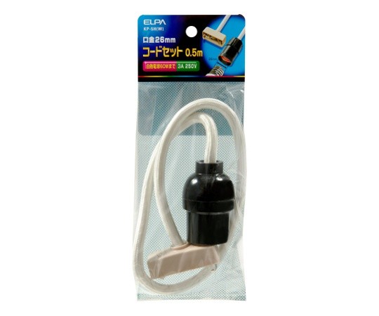 特長:電球は60W以下のものをご使用ください。 仕様:定格：250V 3A 口金：E26 コード長：約0.5m カラー：ホワイト 荷姿サイズ：85×210×40mm 0.10kg [荷姿サイズについて]特長:電球は60W以下のものをご使用く...